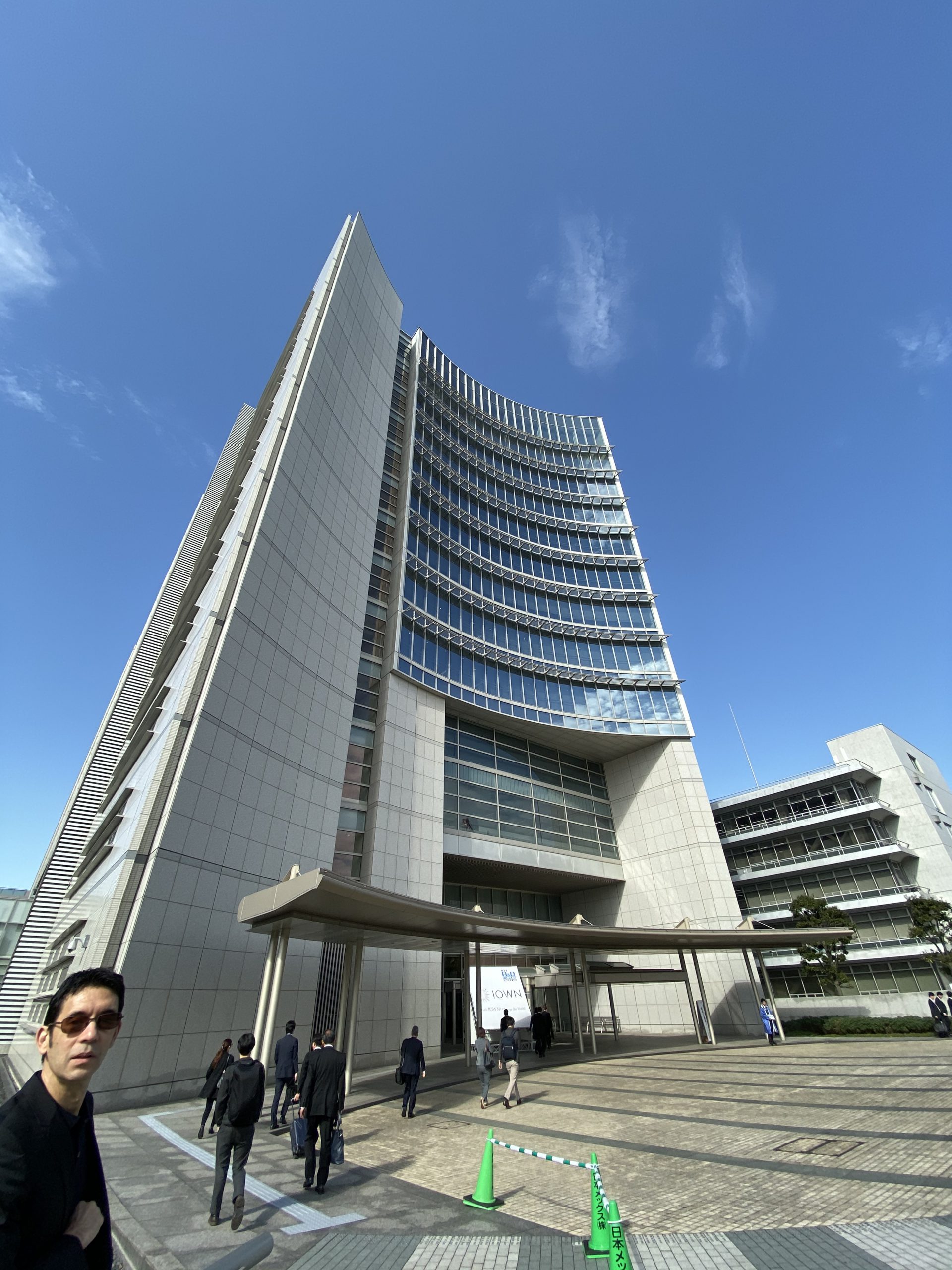 The Future According to NTT: A Look... - NTT Research, Inc.