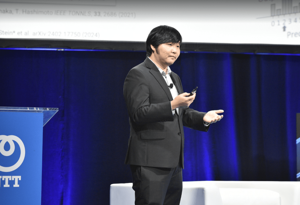 IOWN and the Internet of Light at U... - NTT Research, Inc.